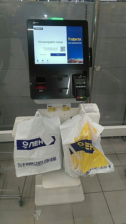 Стойки SS90 для NCR